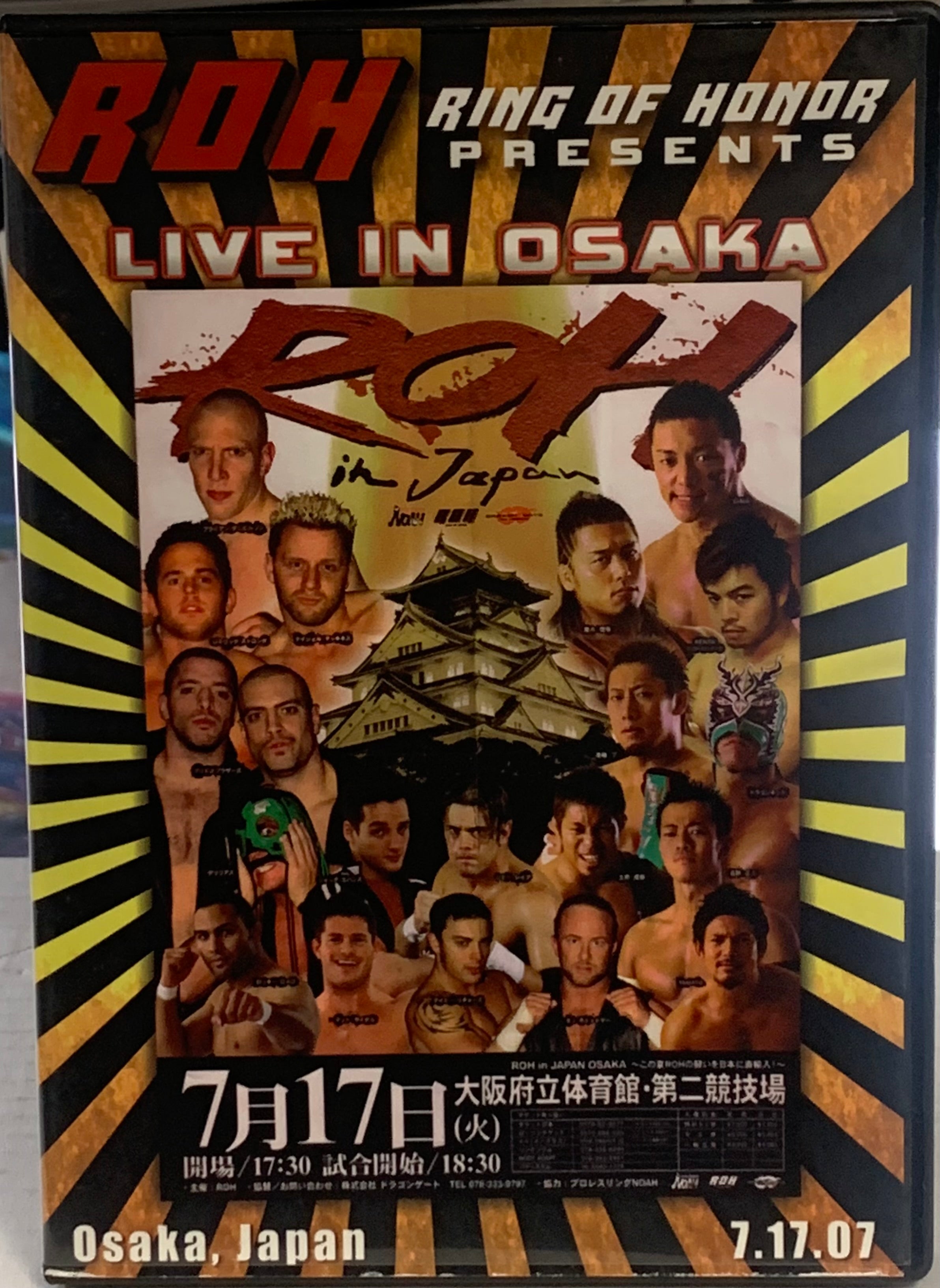 ROH Ring of Honor DVD “Live In Osaka” 7/17/07 (Danielson, Marufuji, Br ...